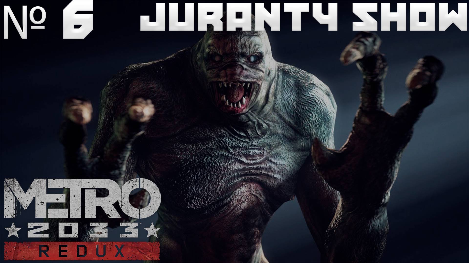 Metro 2033 Redux   | Прохождение игры | 6 -   Создание нового дома