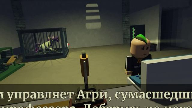 Сбежал из фабрики пони Espare the pony factory