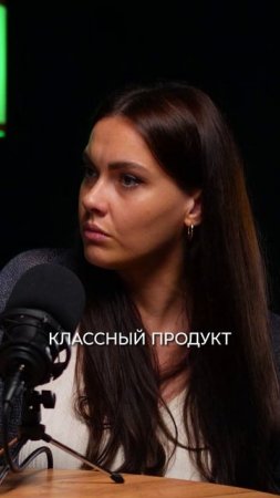 Моя большая цель