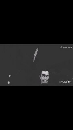 Титан тв мен Эдит.