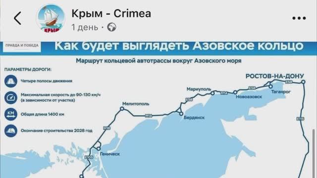 Байкеры против политики 14-02. Рассказываю новости, которые меня зацепили! 05.25