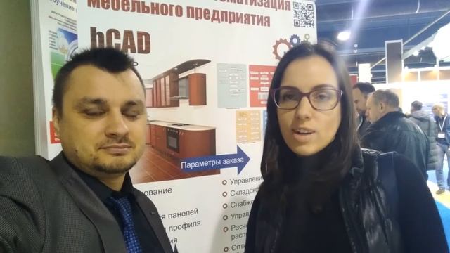 Всем процветания! Татьяна, г. Самара