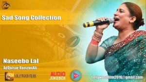 Kithay La Liya Ae DIl Ja Ke   YouTube