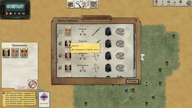 [JUDGMENT] ПРОХОЖДЕНИЕ #12 - ПОСЛЕДНЯЯ КАТКА