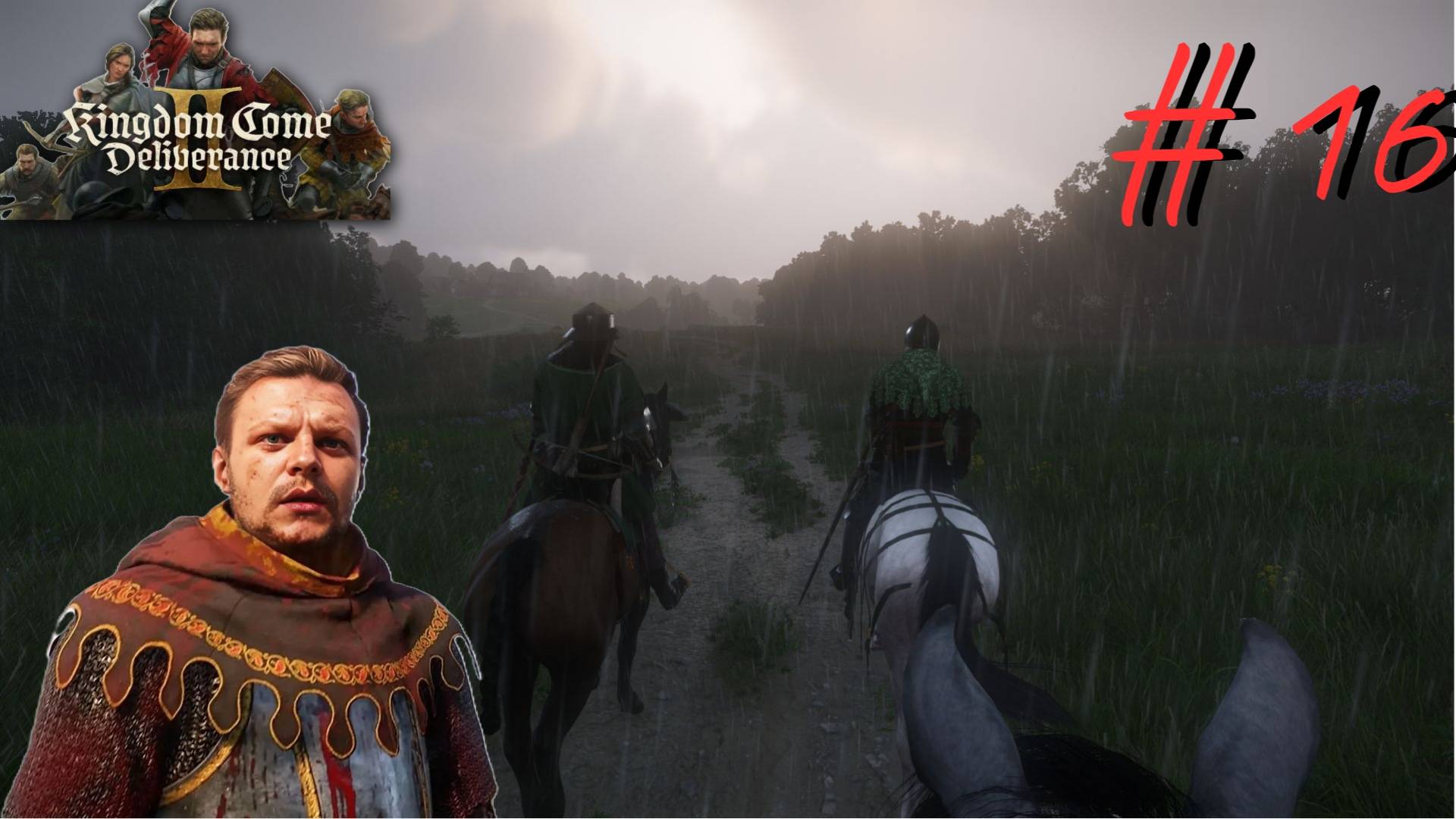 Нашли Марику  ▶ Kingdom Come Deliverance 2 ▶ Прохождение #16