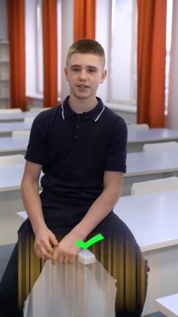 Как вам вызов? Принимаете?)
