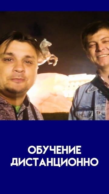 Отзыв Андрея об обучении на курсах от Школы мебельного проектирования Тимура Бутакова