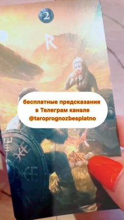 Почему я помогаю безвозмездно?