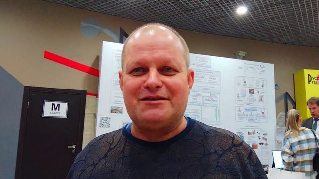 Далеко не молод освоил эту программу. Виталий, Краснодар