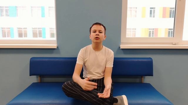 10 Зубрилин В.В. СОШ 65