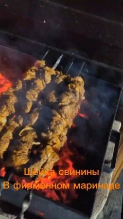 Шейка свинины в фирменном маренаде🔥