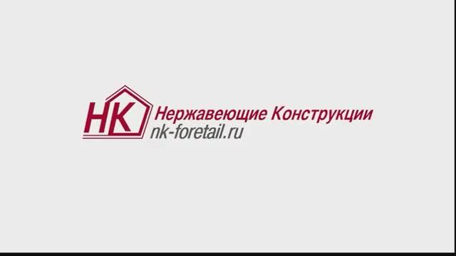 Made with #Biesse – Нержавеющие конструкции (производство корпусной мебели)