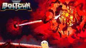 Warhammer 40 000: Boltgun #4 | Запись стрима
