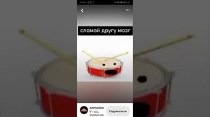 Помидоры