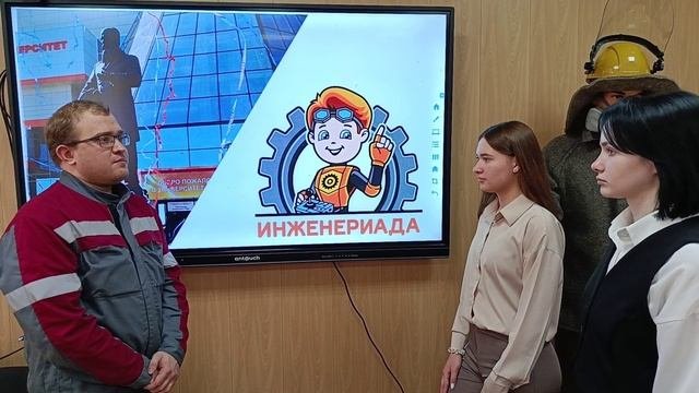 19 Колл. работа Зиянгулова Казачкова Куватова Медногорск