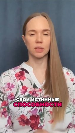 Как стать проводником энергии нового времени и изменить свою жизнь. #духовноеразвитие #душа