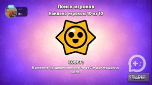 [SGETHER STUDIO] Стрим с Amazon zoloto