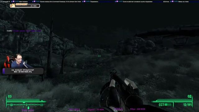 Fallout 3 GOTY прохождение полностью на русском на #3070M. Часть 7