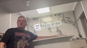 Отзывы для пациентов