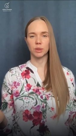 Найдите свое предназначение, путь к счастью и самореализации #духовность #самореализация #потенциал