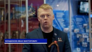 Участники первого мероприятия проекта "Дороги Победы"