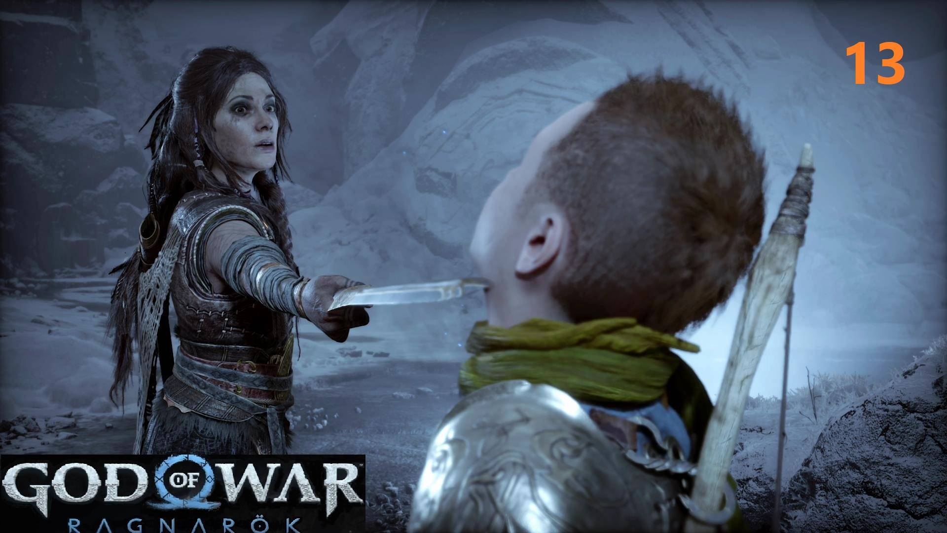 ФРЭЯ  и Альвхейм ► God of War Ragnarok #13.  (PC 2024)#godofwarragnarok#GodOfWar#Богвойны#Ragnarok