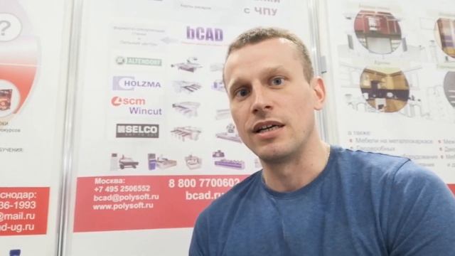 Вот такая программа! Вот такие люди! Алексей Телегин, г. Таганрог