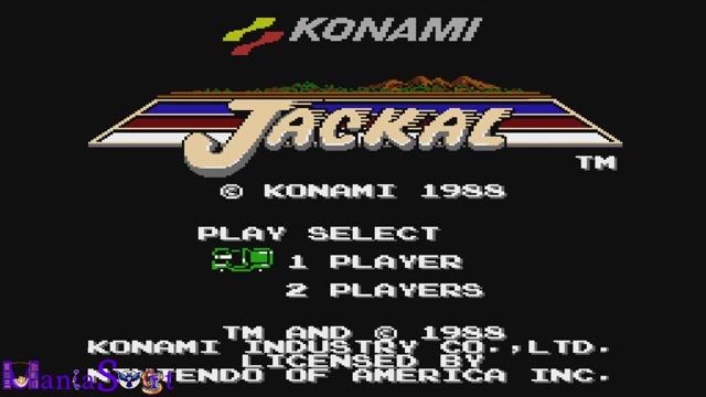 В гостях у Совы. Денди. Jackal (1988)