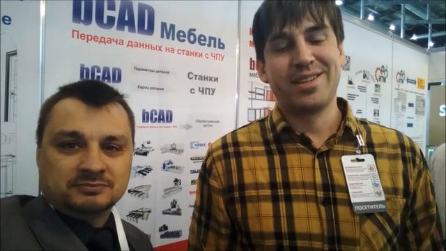 Лайк из Кургана. Максим Андреев