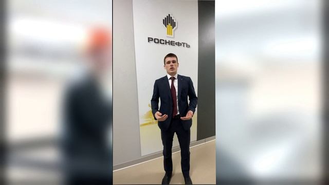 19 Колл. работа_Лоскутников, Левиков_ Бугурусланский нефтяной колледж