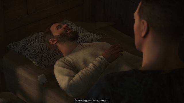 Kingdom Come  Deliverance II. 
Часть 13.