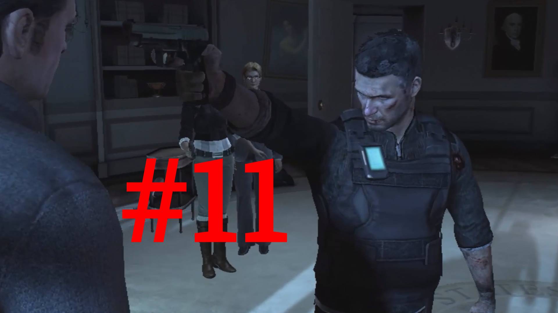 Splinter Cell Conviction:Часть 11 (Белый Дом) [Rookie]
