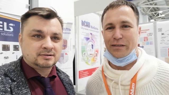 Обучались с нуля. Все было удобно и доступно. Сергей, Евпатория