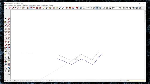 Урок 4 - Курс : Дизайн интерьера в SketchUp