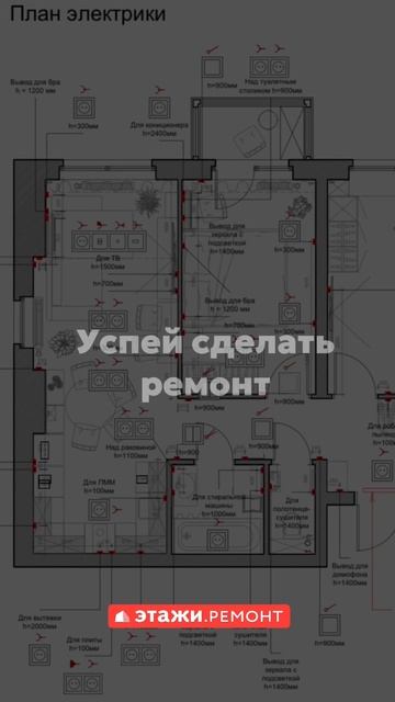 УРА! НОКСА!