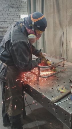 Работа кипит!