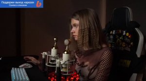 Только песни со стрима Саши Квашеной от 22.02.2025 | Часть 2