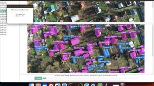 ИС для детектирования объектов на аэрофотоснимках с использованием моделей Mask R-CNN и Yolo