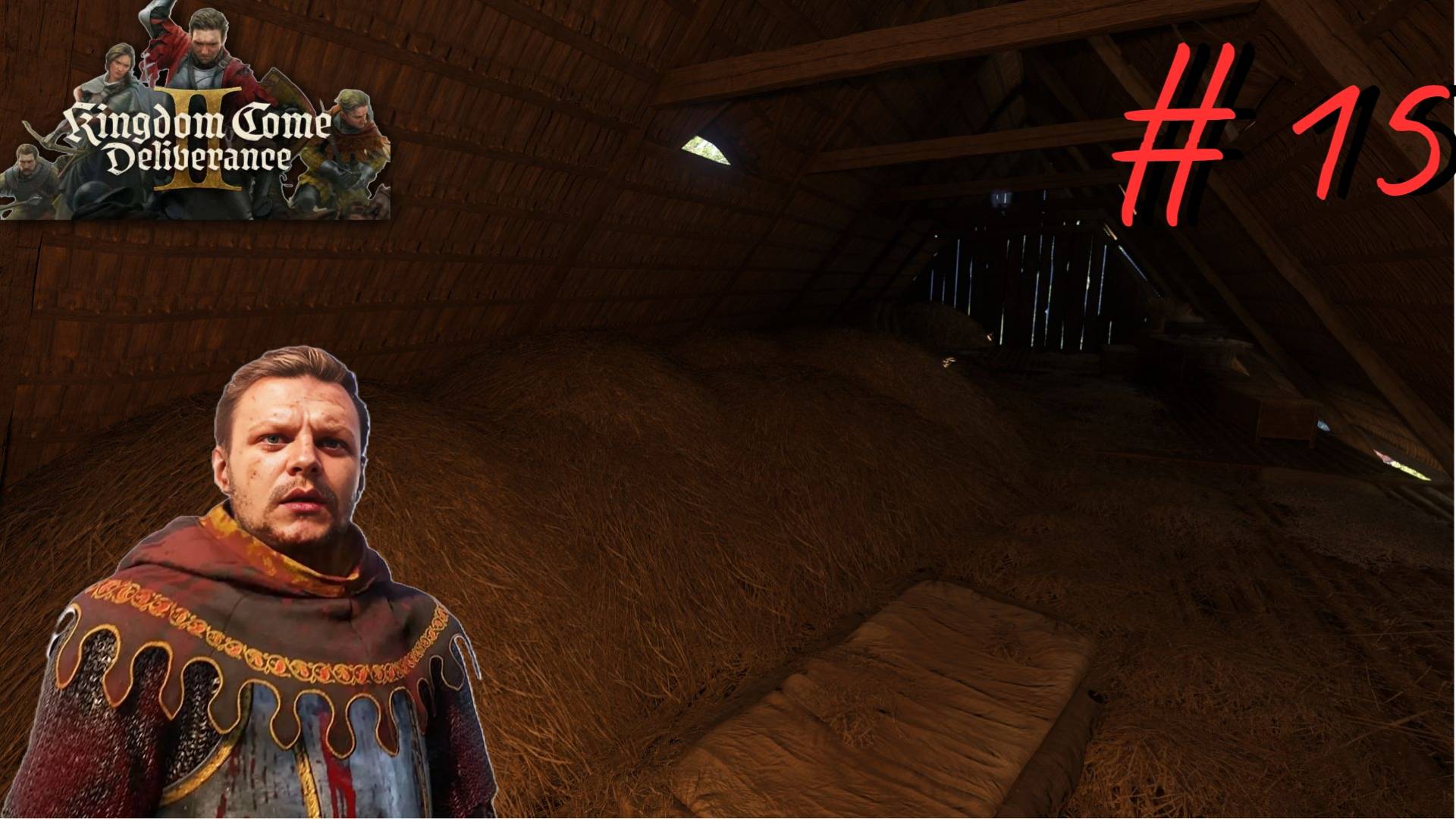 Ищем Кузнецкий воз  ▶ Kingdom Come Deliverance 2 ▶ Прохождение #15