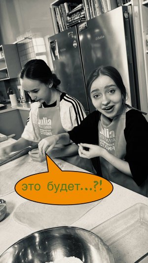 🤩ВОТ ОН!🤤  Раскрыт