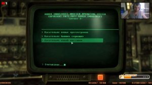 Fallout 3 Часть 16 (DLS the Pitt)