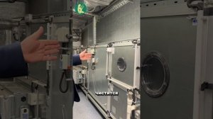 С чего начинается клиника ОстМедКонсалт?