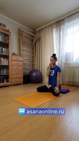 Пранаяма для начинающих. Часть 2. Начинаем 3 марта!