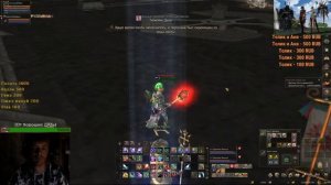 Lineage2-Main(Elcardia)