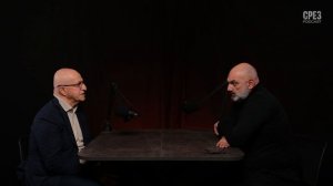 СРЕЗ: Виталий Лейба 2.0