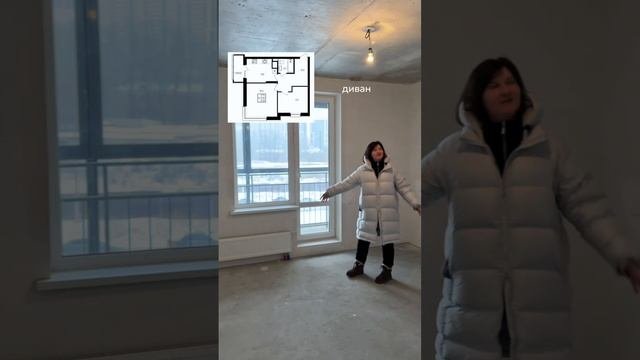 2 варианта планировки для молодой семьи! 💑