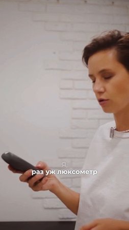 Джунгли в темной квартире