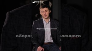 #нацрежимответы №10