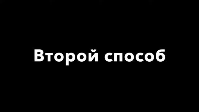 Как добавить сайт в Закладки в браузере Опера