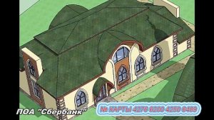 Медресе Таишево.Кукмор